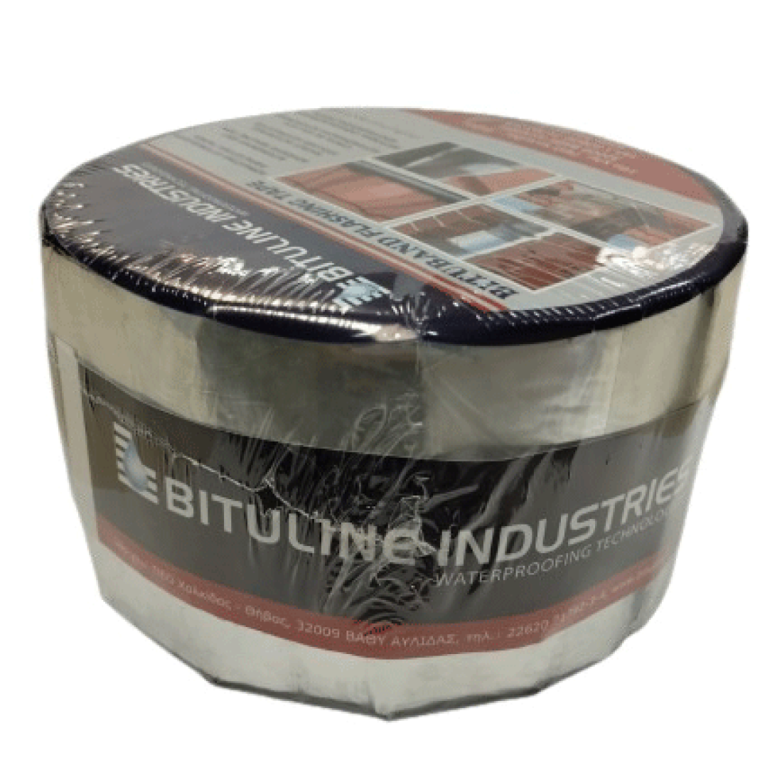 Αυτοκόλλητη σφραγιστική ταινία BITULINE BITUBAND ALU 30cm X 10m